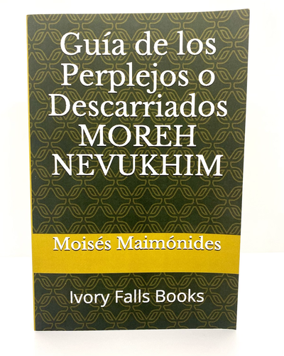 GUÍA DE PERPLEJOS O DESCARRIADOS | Alefato De Libros