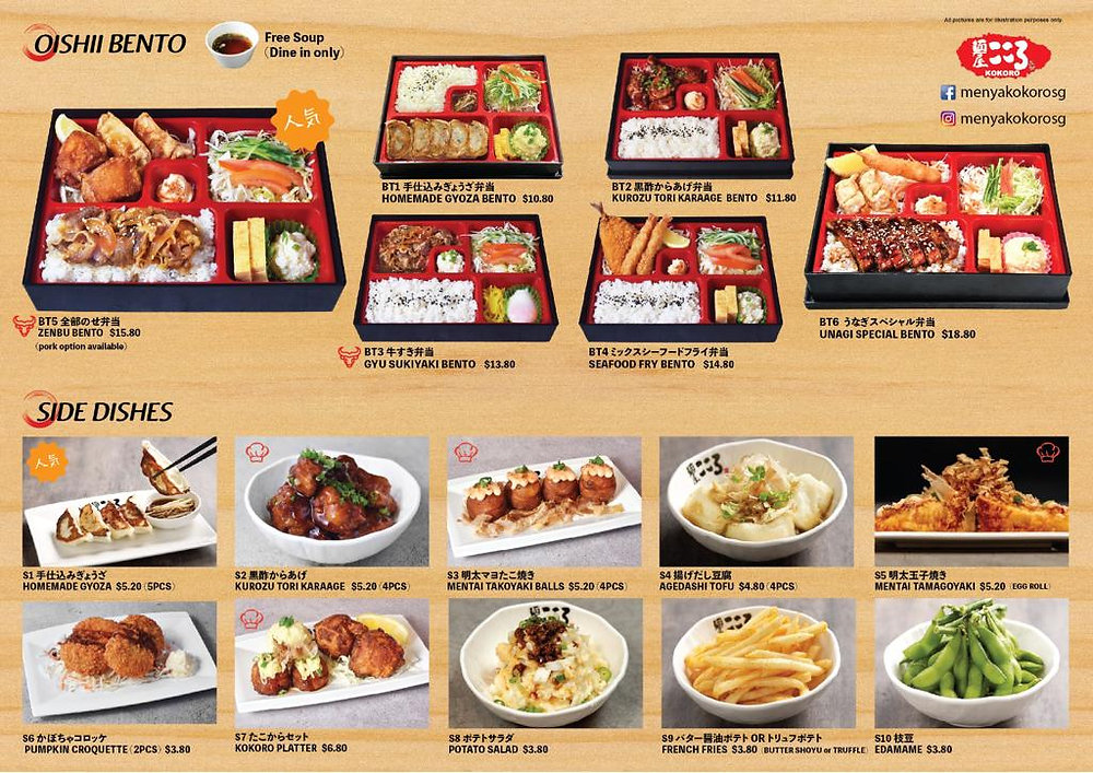 Menya Kokoro Delivery 10% off!