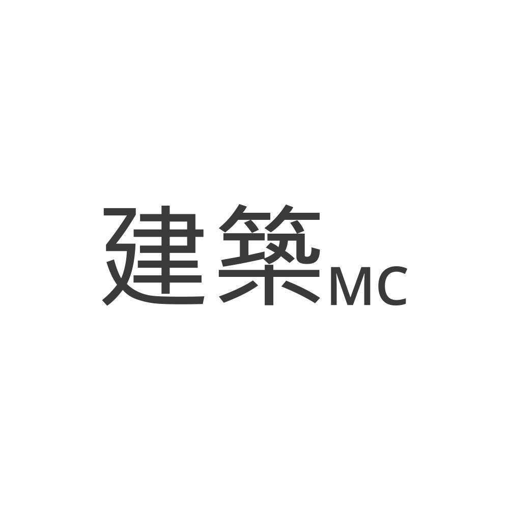 首頁 | archmc