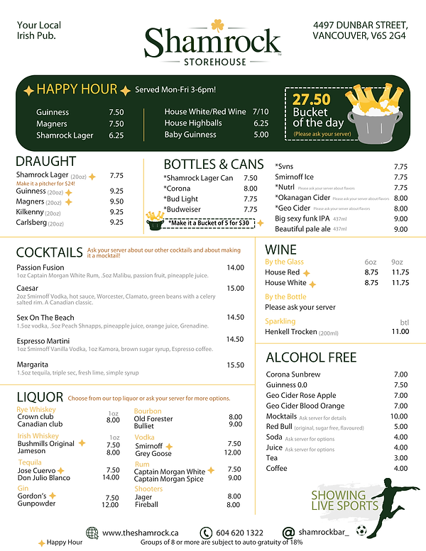 Dunbar Menu | Shamrock Storehouse