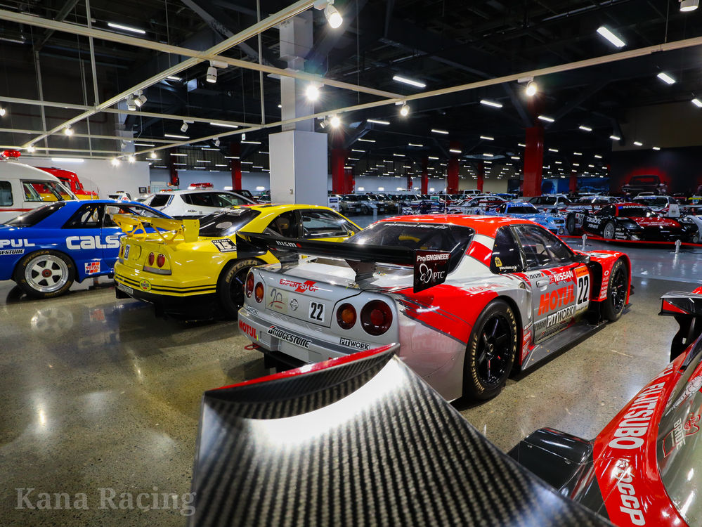 Nissan Heritage Museum - Zama, Japan