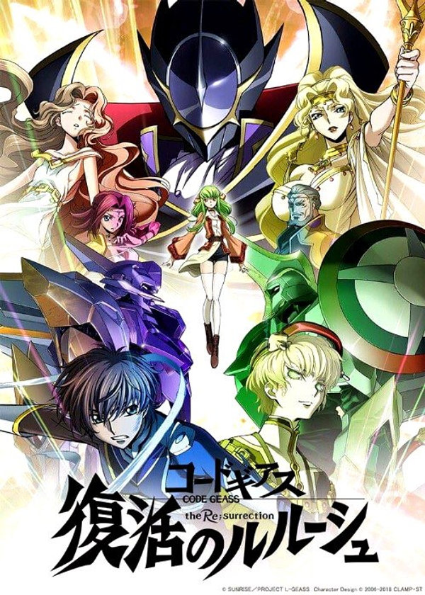 Funimation - Code Geass: Lelouch of the Re;surrection en Sakura-Con