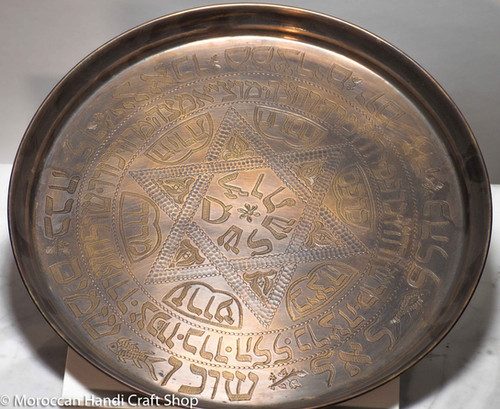 Hand carved bronze Seder plate for Beitzah ( Passover) | Handi Craft Mahal