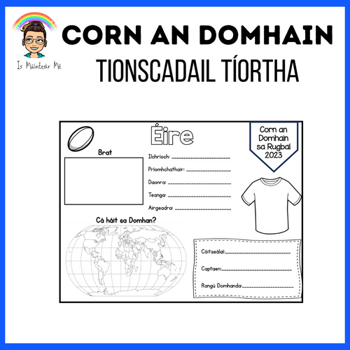 Corn an Domhain - Tionscadail | Is Múinteoir Mé