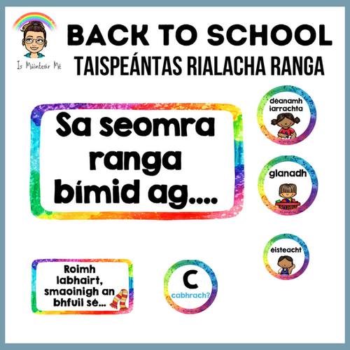 Rialacha Ranga Display | Is Múinteoir Mé