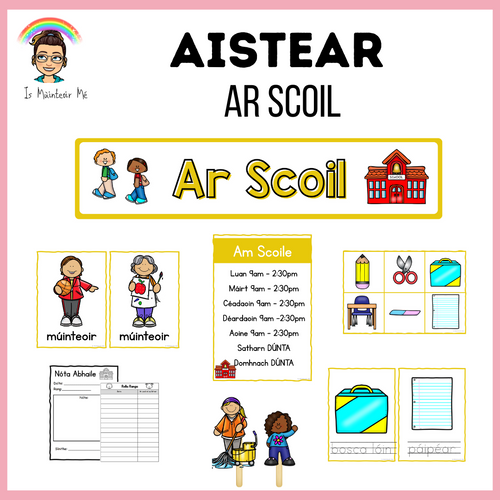 Ar Scoil | Is Múinteoir Mé