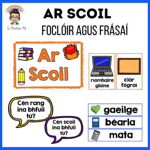 Ar Scoil Display | Is Múinteoir Mé