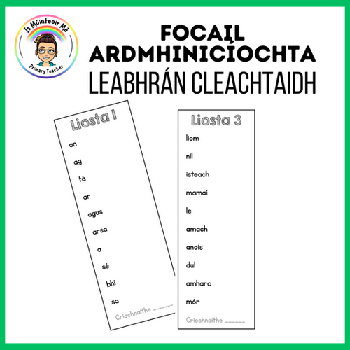 Focail Ardmhinicíochta Leabhrán Cleachtaidh | Is Múinteoir Mé