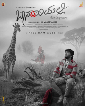 Home | KVN Productions