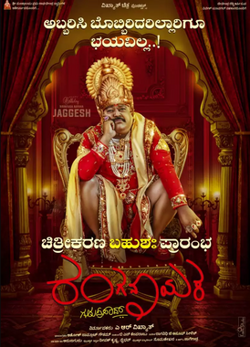 Home | KVN Productions