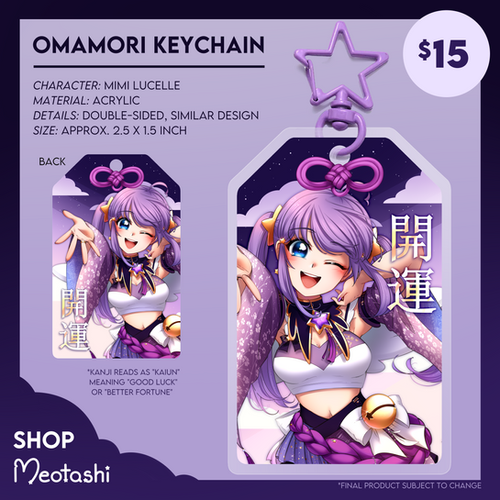 Omamori Mimi Good Luck Charm Acrylic Keychain | Meotashi