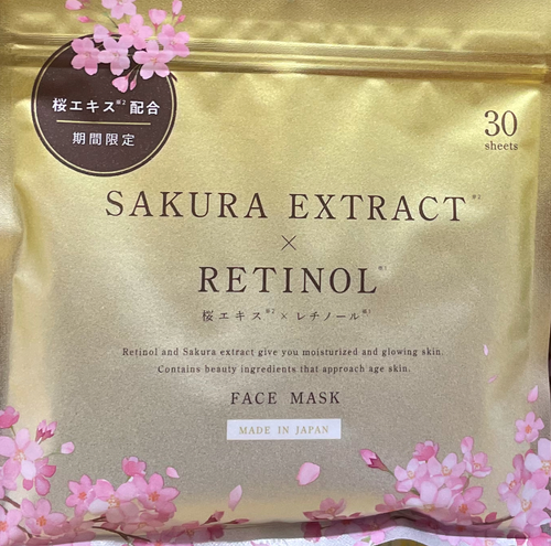 Sakura Extract Ratinol Face Mask 30 Sheets Limited Edition | JapanStore.lk