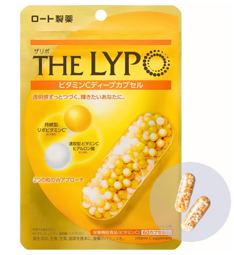 THE LYPO Vitamin C Deep Capsule 60 tablets | JapanStore.lk
