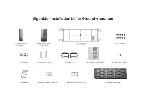 Sigenergy | SigenStor Installation Kit | Mark/Golvmontage | dtenergi