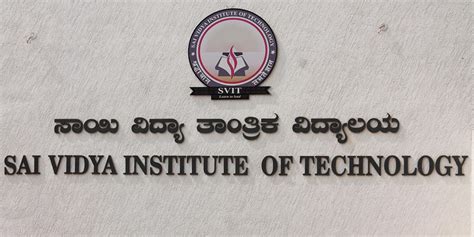 Svitians | Sai Vidya Institute of Technology IEEE student branch
