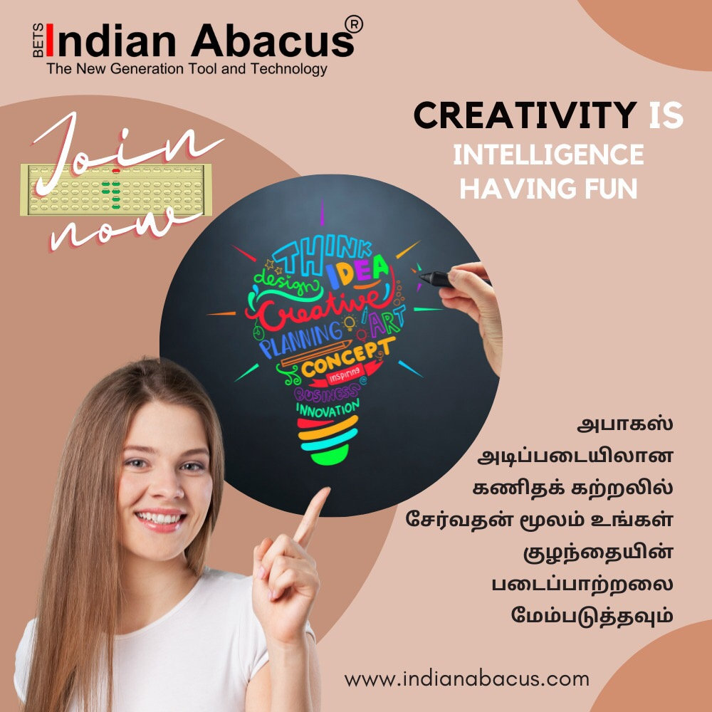 Best math program for your child - CREATIVITY IS INTELLIGENCE HAVING ...