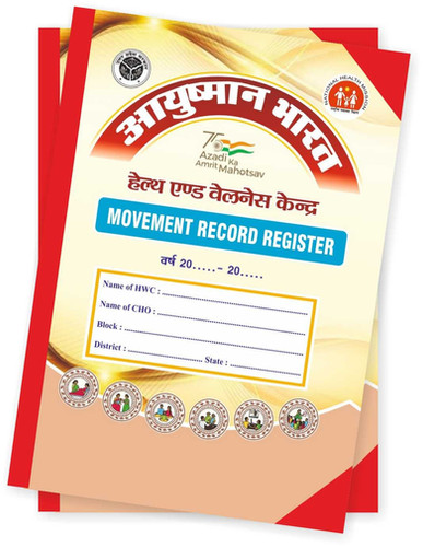 15 Types of Printed Record Registers for Ayushman Arogya Mandir ...