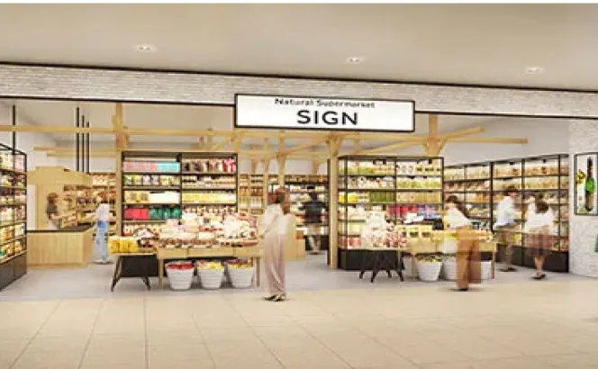 特集一覧 - 常設 | マルイの出店サービス OMEMIE（おめみえ）