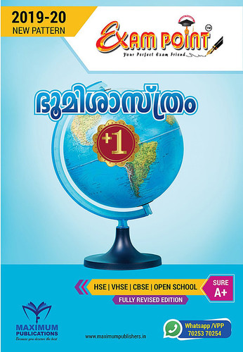 Plus One Geography For Kerala Syllabus ,HSE,VHSE,CBSE ,OPEN SCHOOL ...