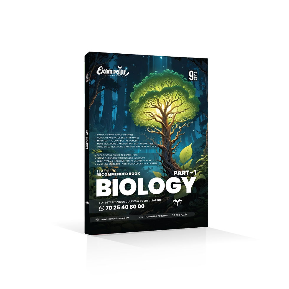 9TH SUBJECTS | Exam Point