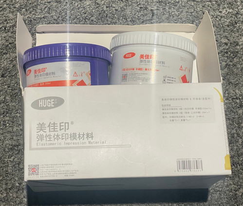 Heavy body (Putty) | monde-dental-lab