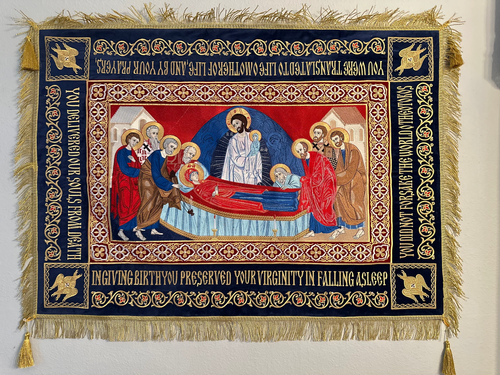 Fully-embroidered Orthodox Epitaphios (shroud) Of The Most Holy ...