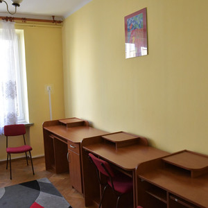 Internat | Internat