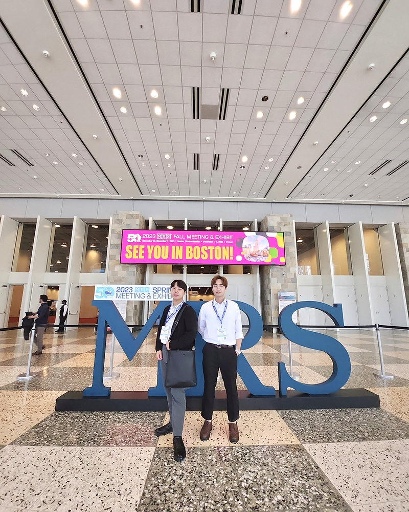 2023 MRS spring meeting 참석
