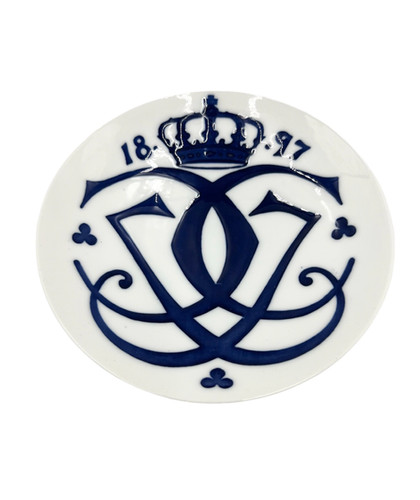 Nr: 1897 - Prinsesse Ingeborg og Prins Carl - Royal Copenhagen - RC ...