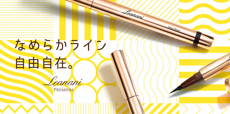 Home | Perfect Ad Net