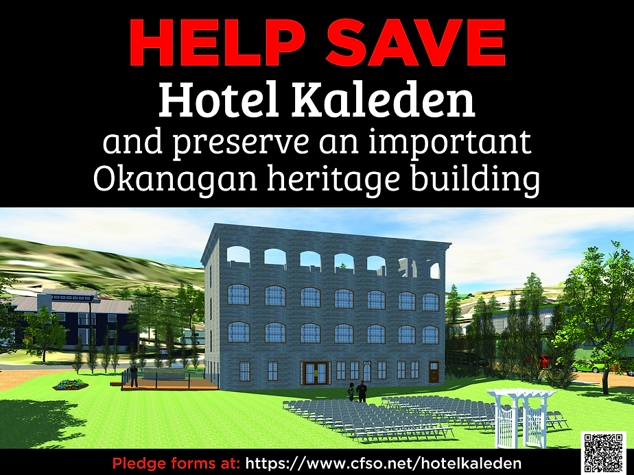 KCA | Kaleden | Hotel