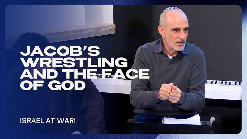 Jacob’s Wrestling and the Face of God