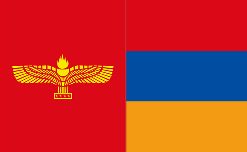 Mix flagga- Syrianska/Armeniska flaggan | Dani.i.collection