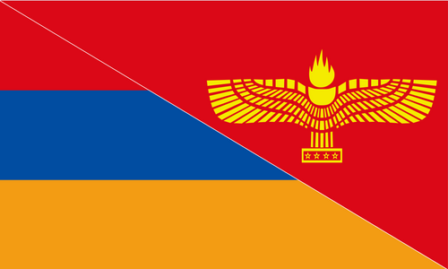 Mix flagga- Syrianska/Armeniska flaggan | Dani.i.collection