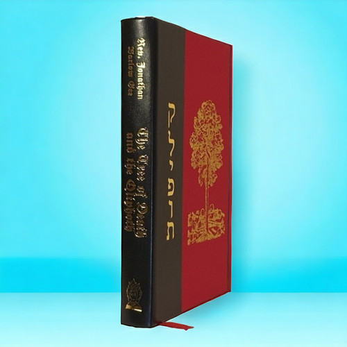 The Tree of Death and the Qliphoth – Rev. Jonathan Barlow Gee | Apep books