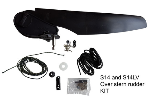 Stellar Hybrid Over Stern Rudder System Kit for S14 & S14 LV | Surfside ...