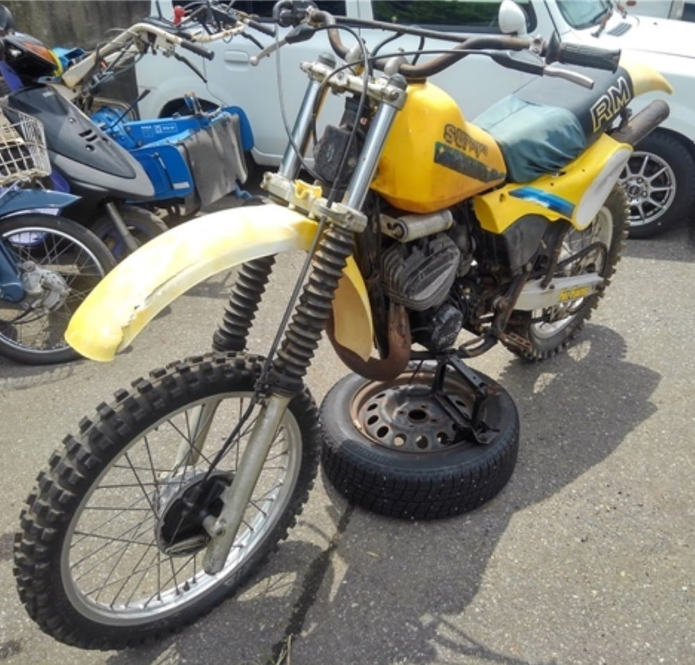 1981 Suzuki RM250 Restoration