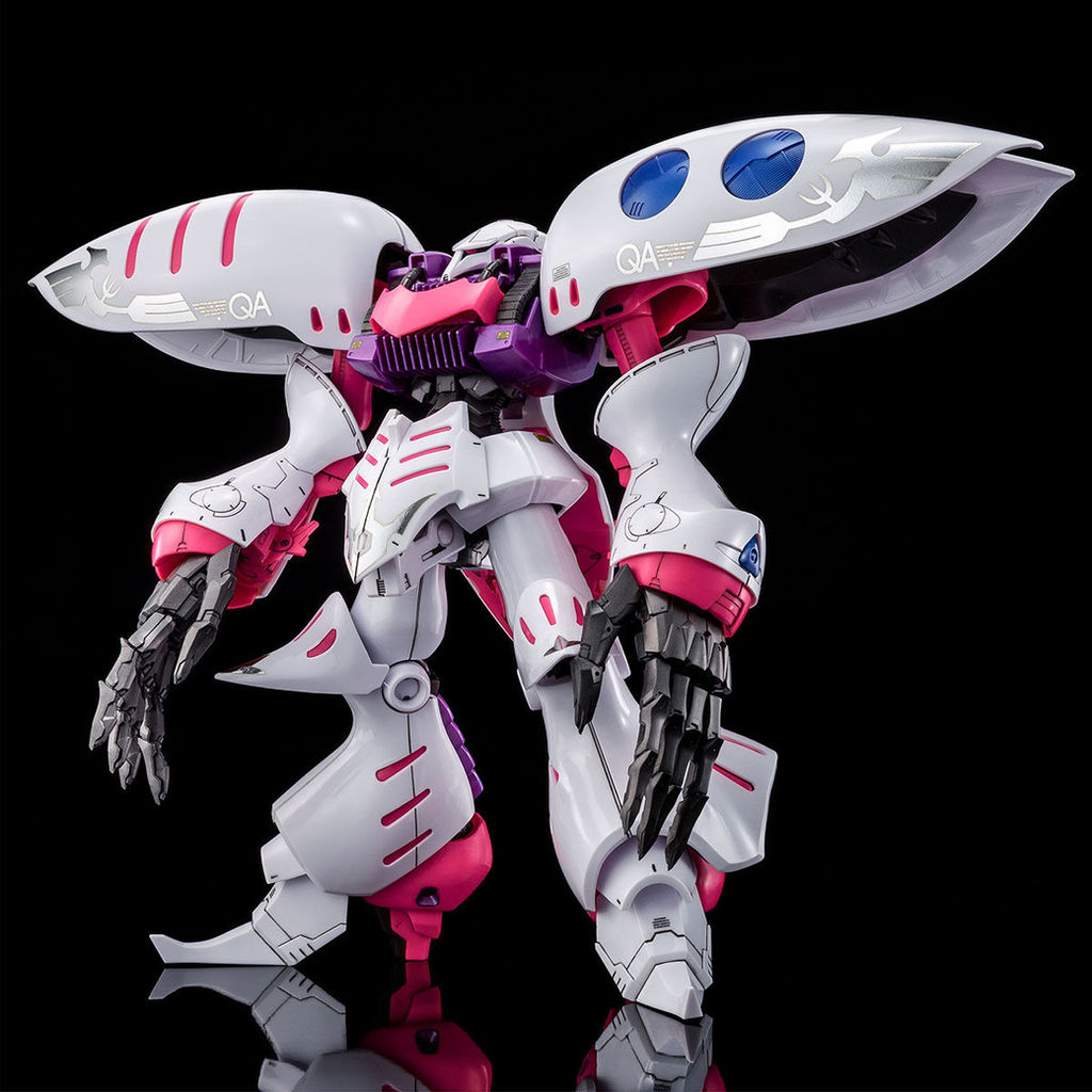 HGBD:R 1/144 GUNDAM ANIMA[RIZE] - Release Info
