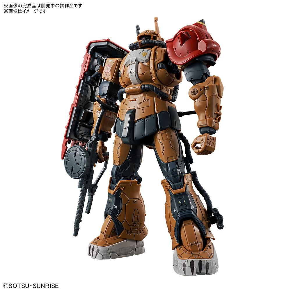 HG 1/144 Zaku II Sorari (Requiem for Vengeance) - Release Info