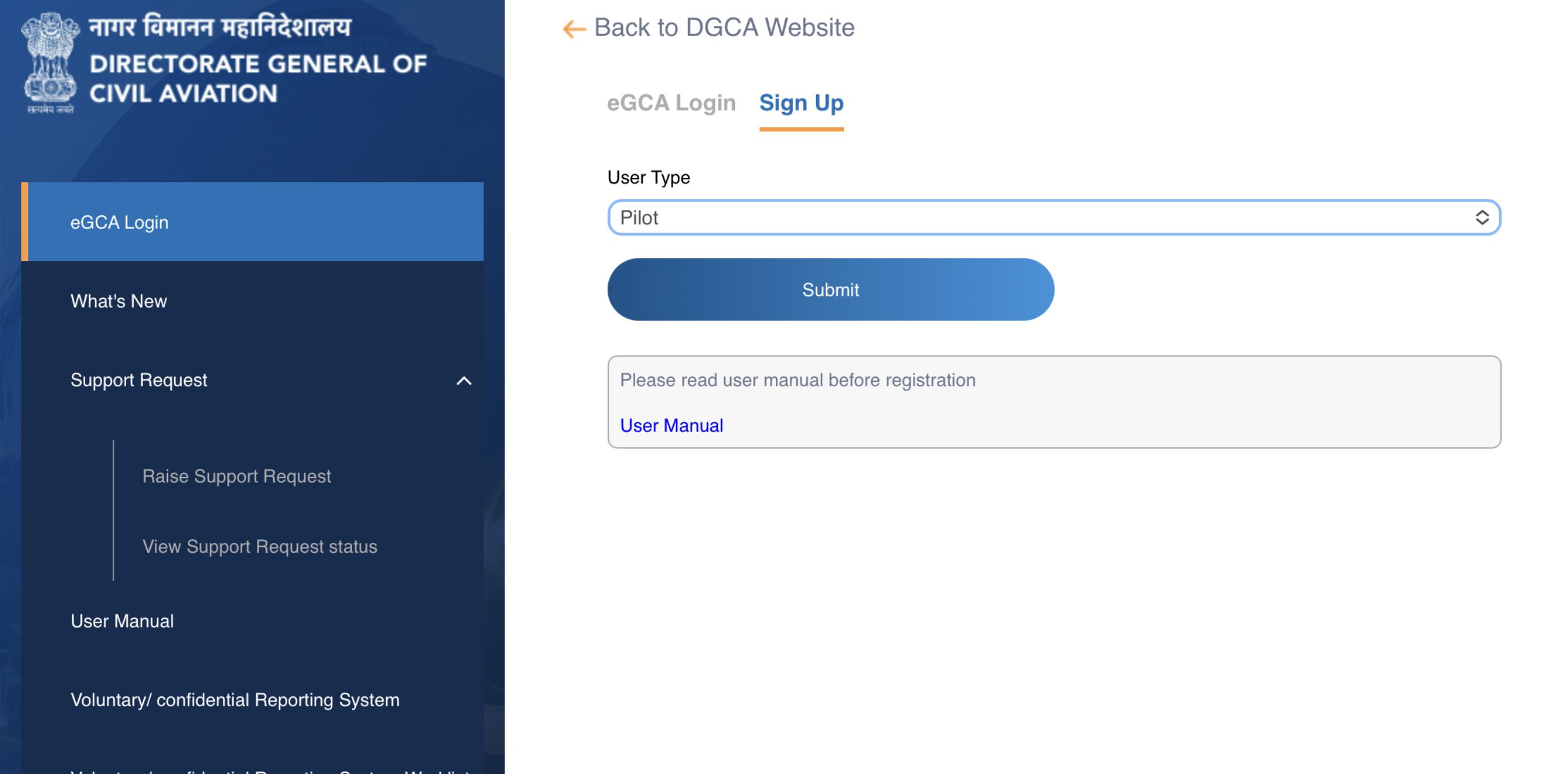 How to register on eGCA and apply for eGCA id?