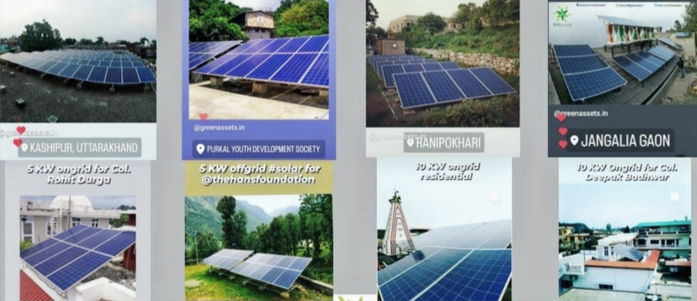 PM-Surya Ghar Muft Bijli Yojana - Solar Rooftop Scheme