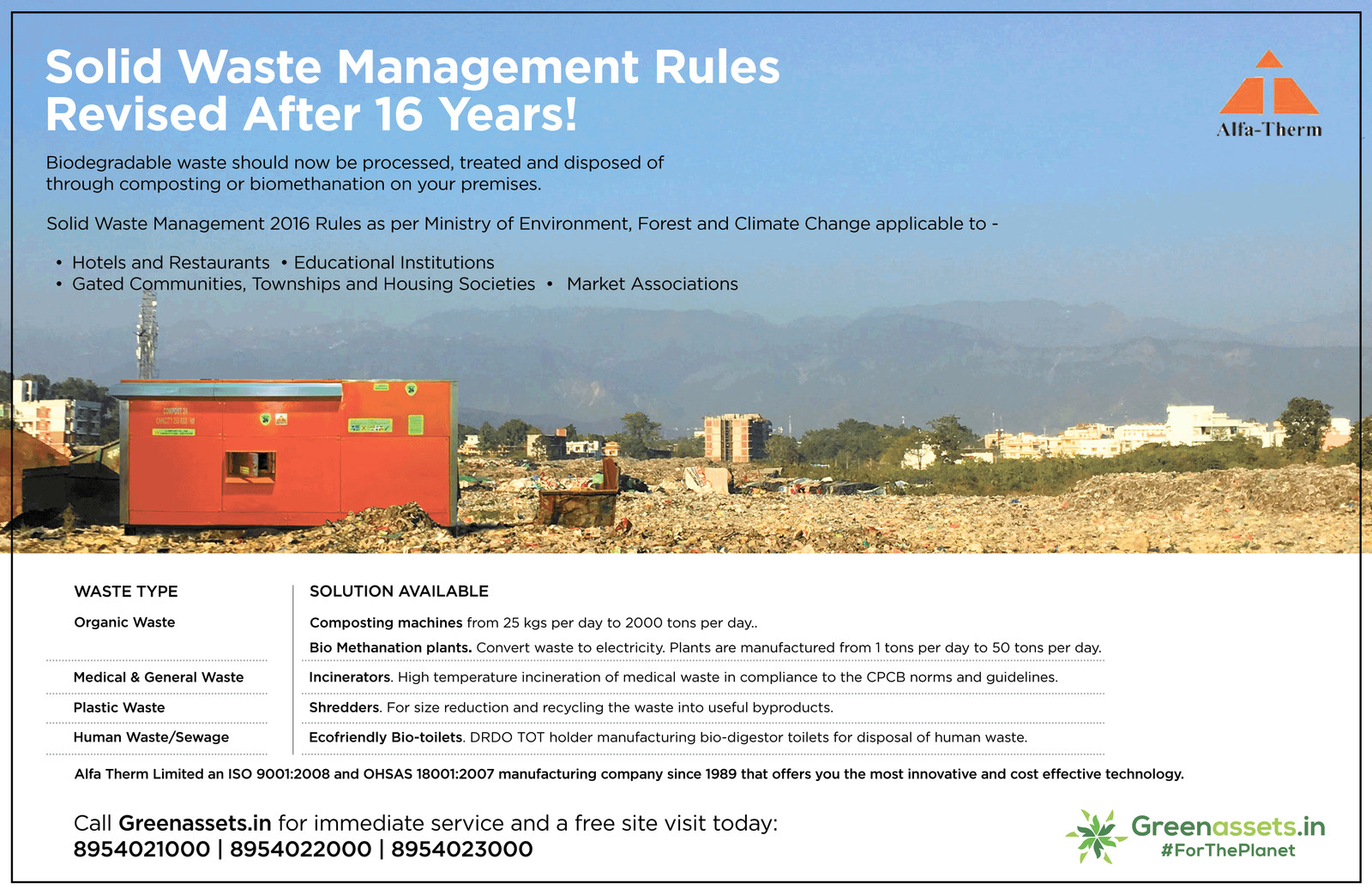 Solid Waste Management Rules Amended After 16 Years solid-waste-management-rules-amended-after-16-years