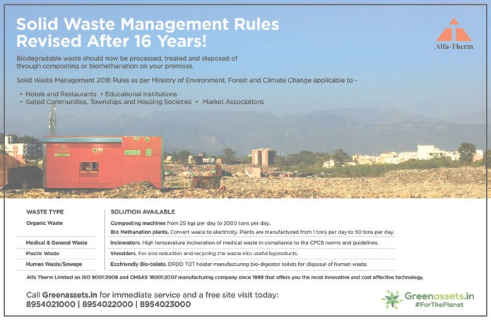 Solid Waste Management rules 2016 - Update