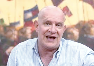 Turril, no, con suerte, tutuma