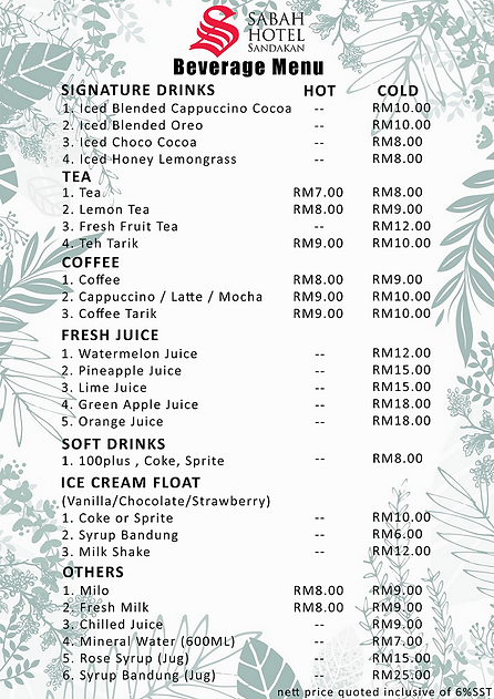 PLANTATION CAFE | Sabah Hotel, Sandakan