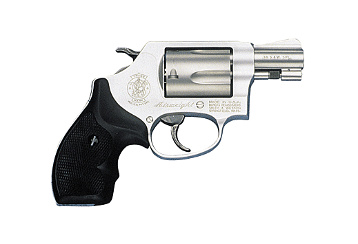 Shop | Woodland Firearms