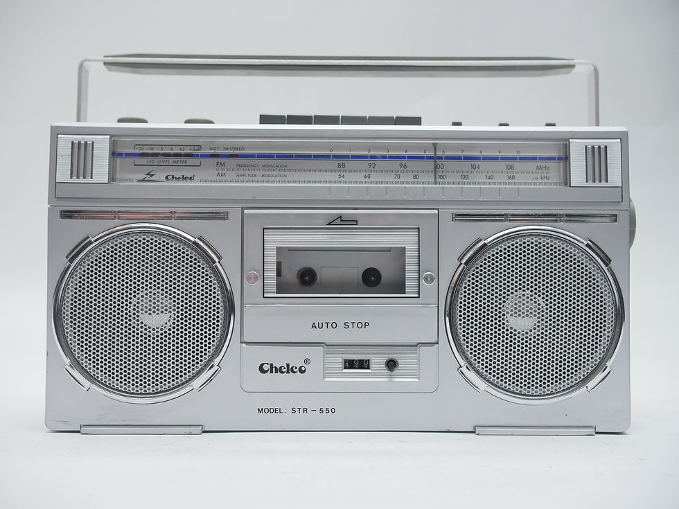 "Mini" Classic Boombox MINT! (Rental Only) | mediapollution