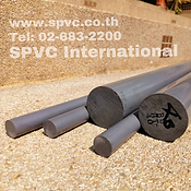 SPVC International Co. Ltd Thailand | Engineering Plastics PP, PVC, PE ...