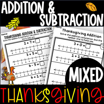 Thanksgiving Addition Subtraction Worksheet Bundle | Crayon Lane Teach