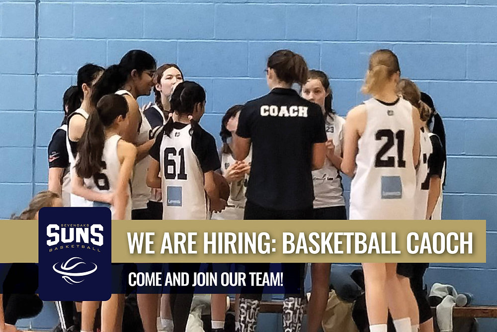 WE ARE HIRING: BASKETBALL COACH